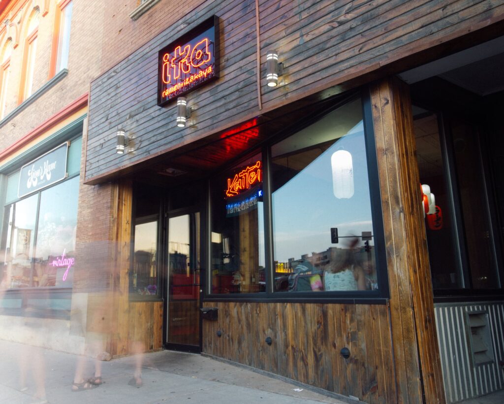 Menu UPDATE – Ika Ramen & Izakaya